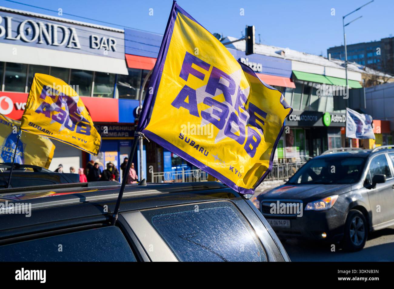 Kyiv, Ukraine - 1st February,2026: Waving yellow FREE AZOV flag on a ...