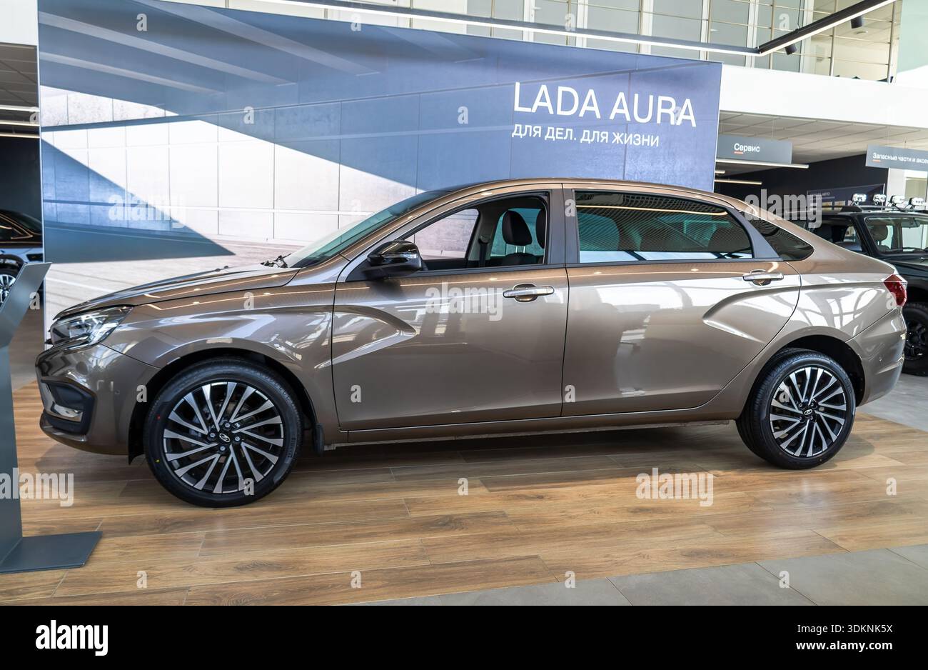 Lada aura hi-res stock photography and images - Alamy