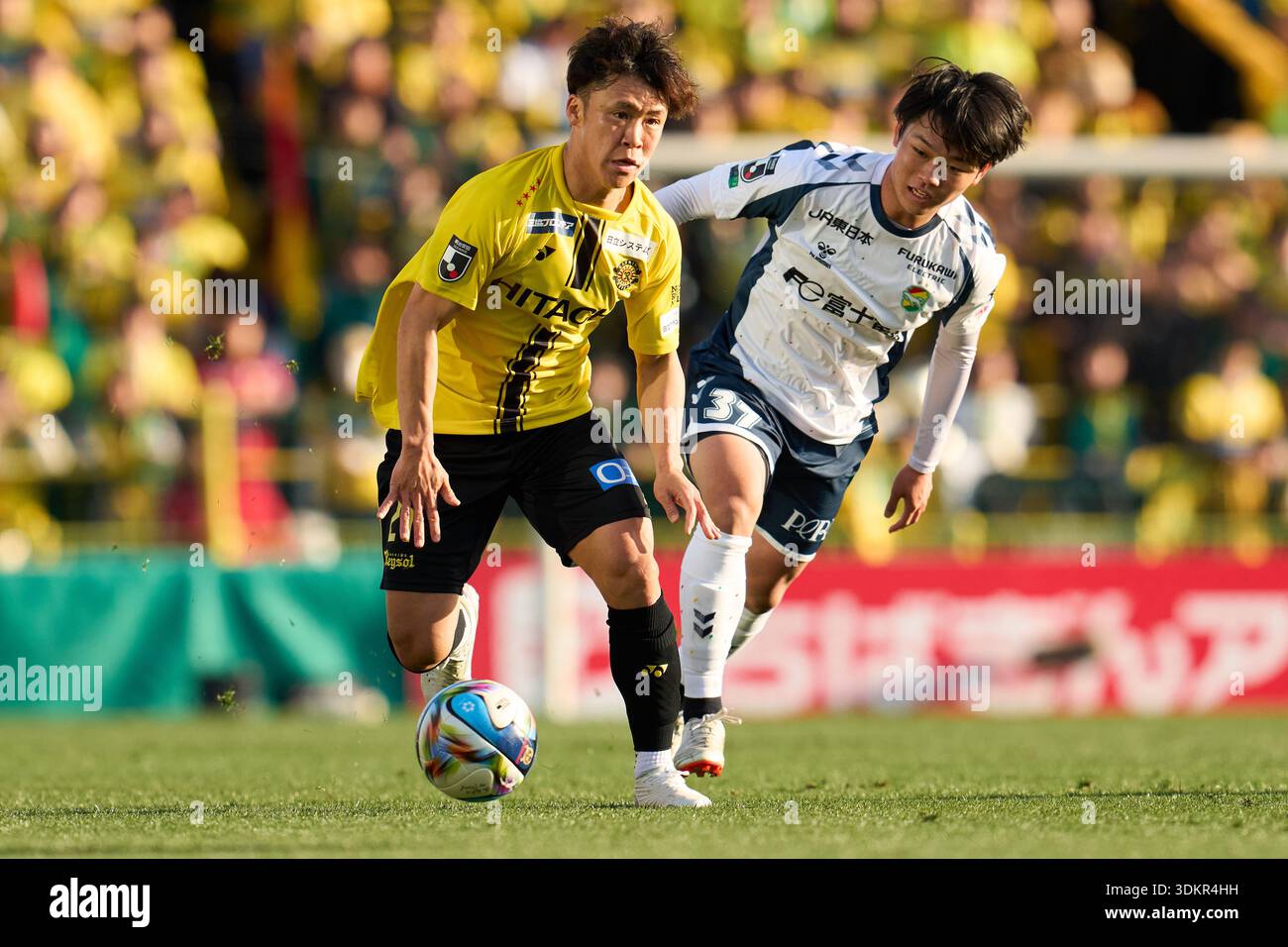 (L-R) Yudai Konishi (Reysol), Makoto Himeno (JEF), JANUARY 31, 2026 ...