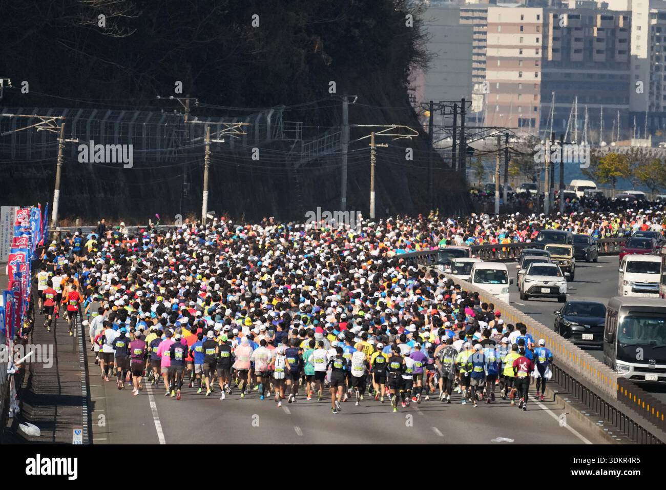 General view, FEBRUARY 1, 2026 - Marathon : The 74th Beppu Oita ...