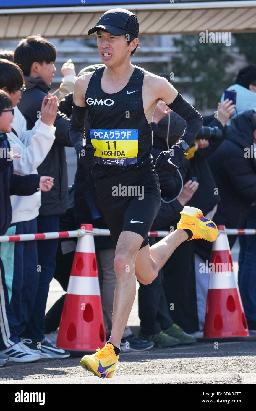 Yuya Yoshida, FEBRUARY 1, 2026 - Marathon : The 74th Beppu Oita ...