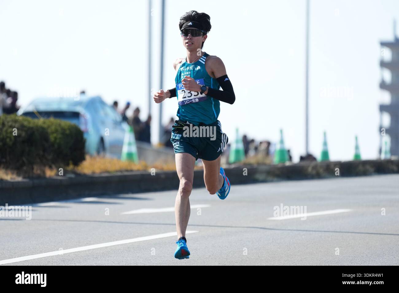 Shunya Udagawa, FEBRUARY 1, 2026 - Marathon : The 74th Beppu Oita ...