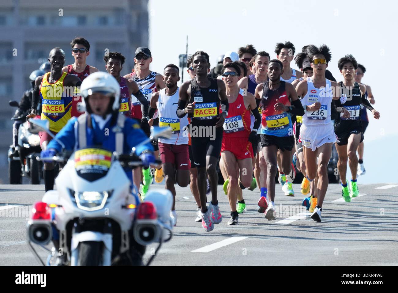 General view, FEBRUARY 1, 2026 - Marathon : The 74th Beppu Oita ...