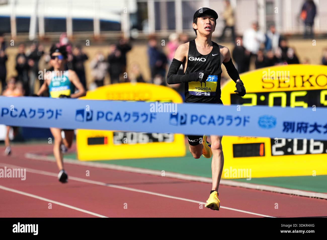 Yuya Yoshida, FEBRUARY 1, 2026 - Marathon : The 74th Beppu Oita ...