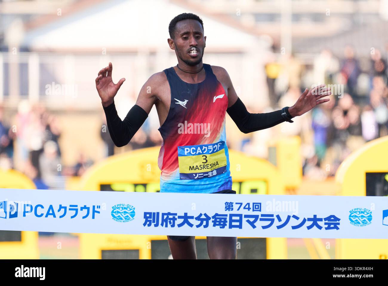 Masresha Getachew, FEBRUARY 1, 2026 - Marathon : The 74th Beppu Oita ...
