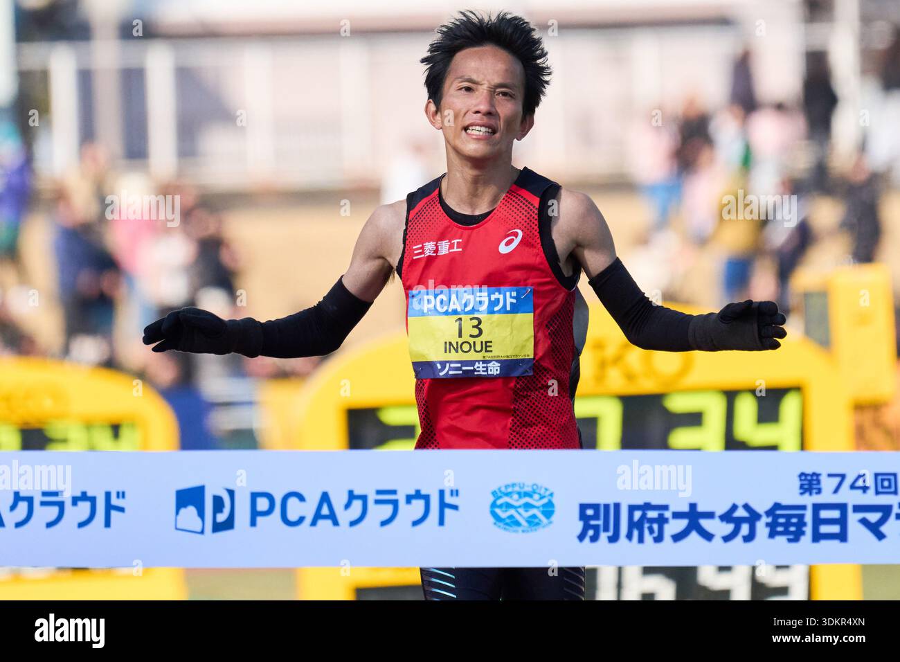 Hiroto Inoue, FEBRUARY 1, 2026 - Marathon : The 74th Beppu Oita ...