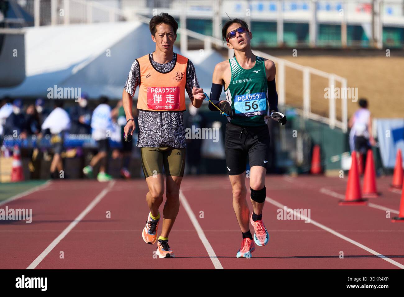 Satoru Yoneoka, FEBRUARY 1, 2026 - Marathon : The 74th Beppu Oita ...