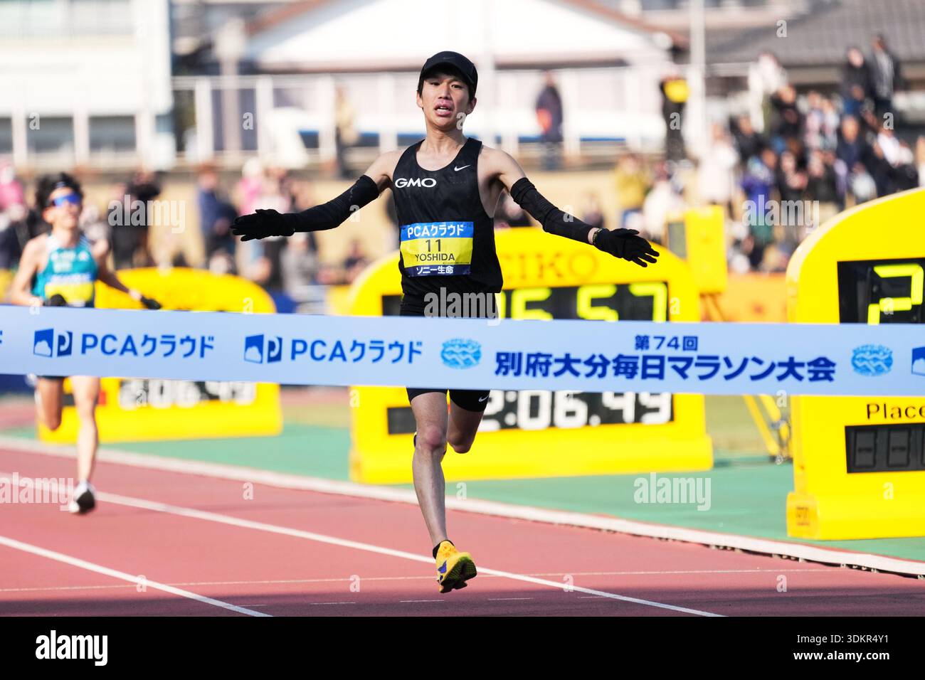Yuya Yoshida, FEBRUARY 1, 2026 - Marathon : The 74th Beppu Oita ...