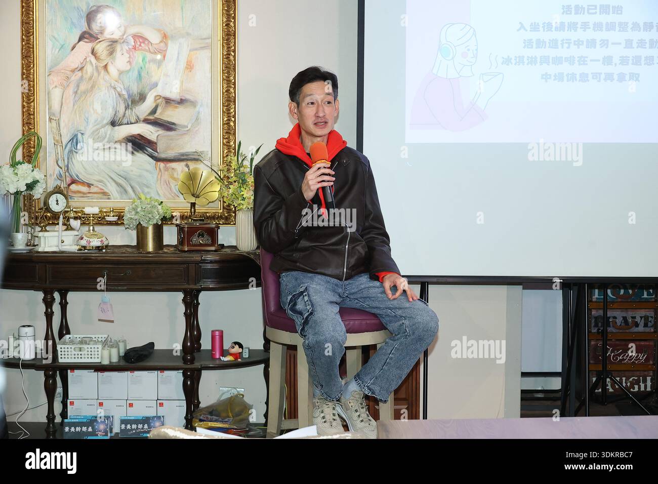 TAIPEI, CHINA - FEBRUARY 1, 2026 - Thai actor Zhiping Tang attends a ...