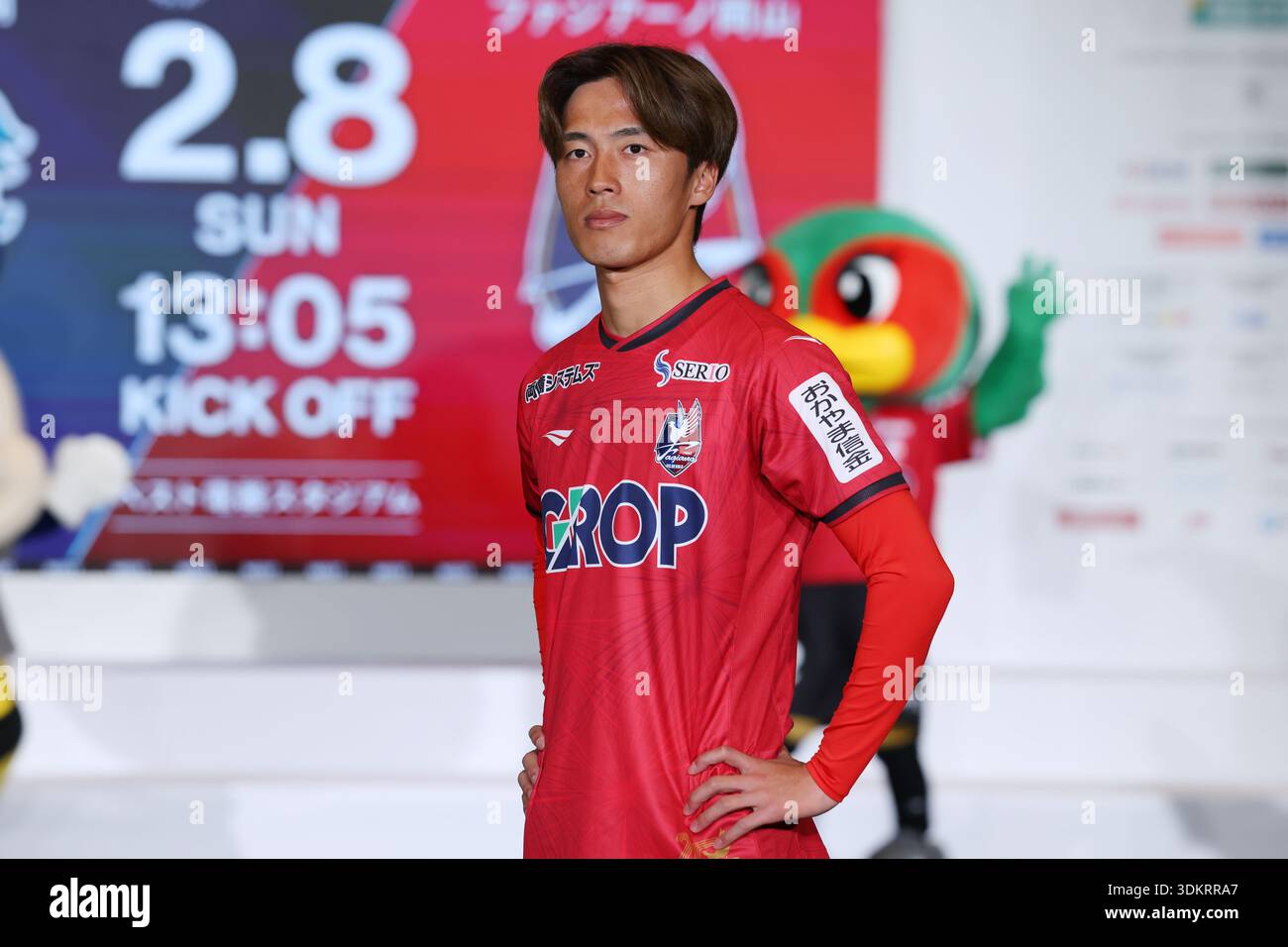 Ryo Tabei (Fagiano), FEBRUARY 2, 2026 - Football / Soccer : J1 100 Year ...