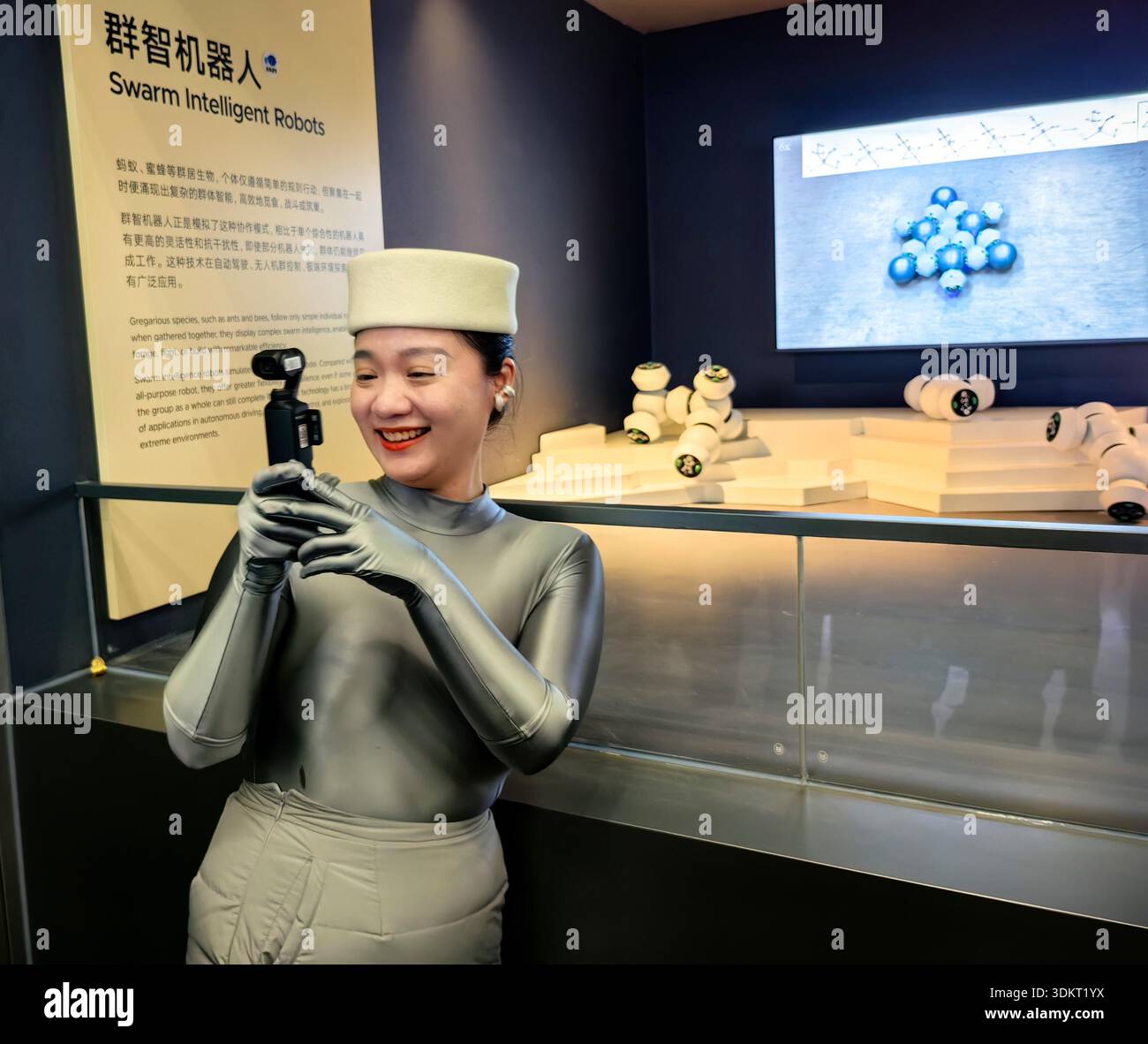 Visitors interact with exhibits at the renovated Shanghai Science and ...