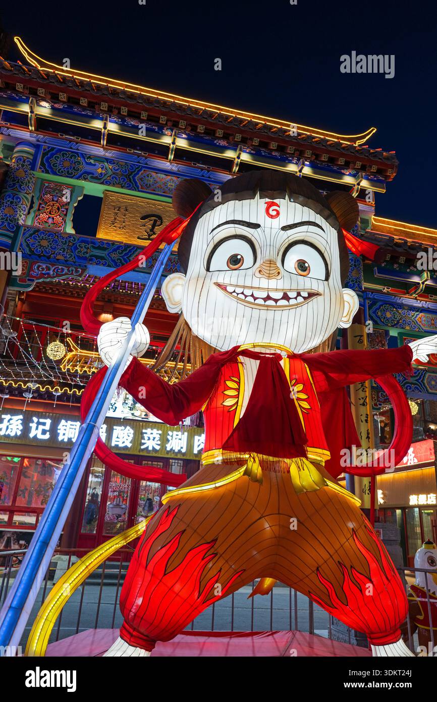 Giant horse-themed lanterns debut at Shenyang Lantern Festival in ...