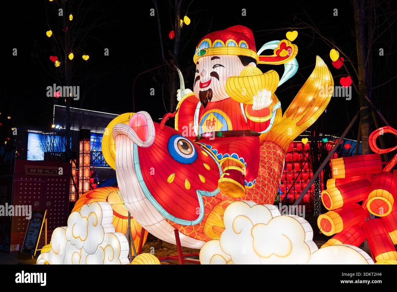 Giant horse-themed lanterns debut at Shenyang Lantern Festival in ...