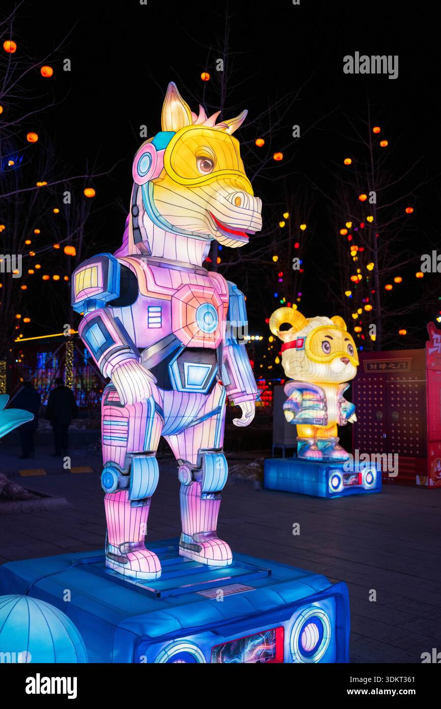 Giant horse-themed lanterns debut at Shenyang Lantern Festival in ...