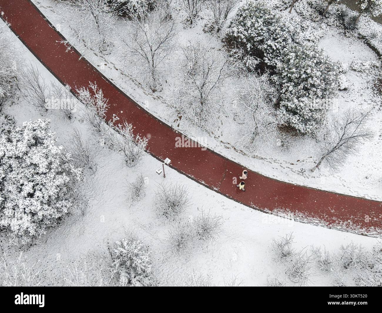 Snow scenery in Jiaozuo City, central China's Henan Province, 30 ...