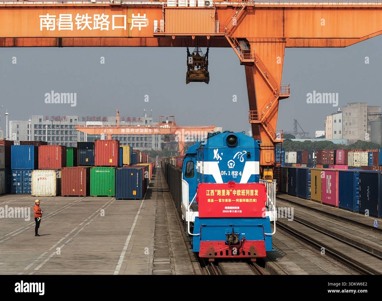 NANCHANG, CHINA - FEBRUARY 2, 2026 - A fully loaded train departs from ...