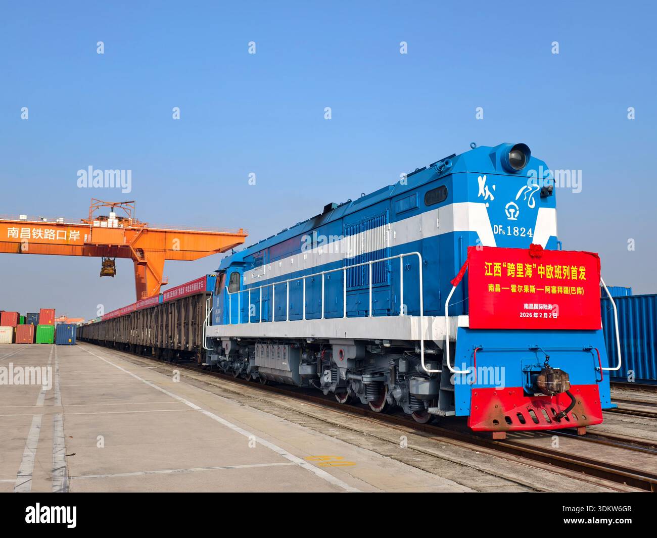 NANCHANG, CHINA - FEBRUARY 2, 2026 - A fully loaded China Europe ...