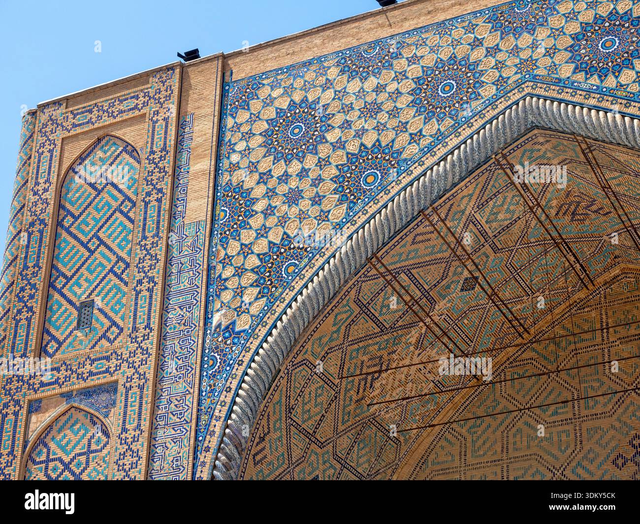 Facade detail on Ulugh Beg Madrasah in Samarkand's Registan square ...