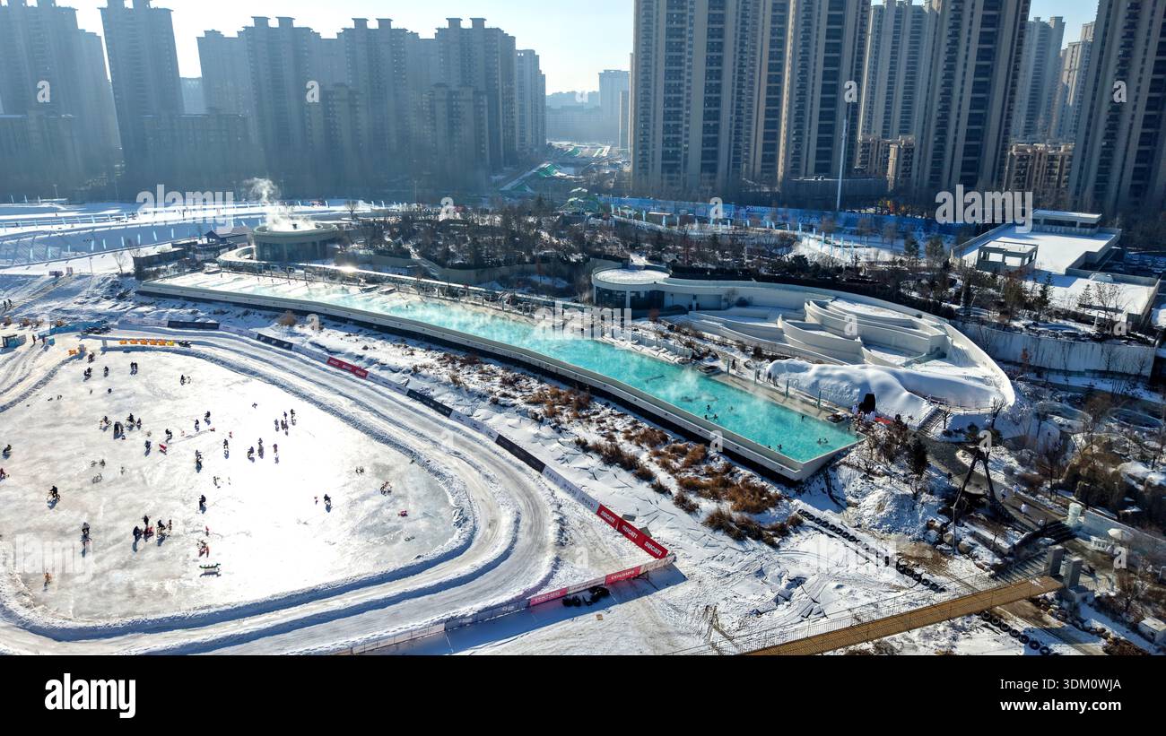 Aerial photo shows tourists soaking in outdoor hot springs in Shenyang ...