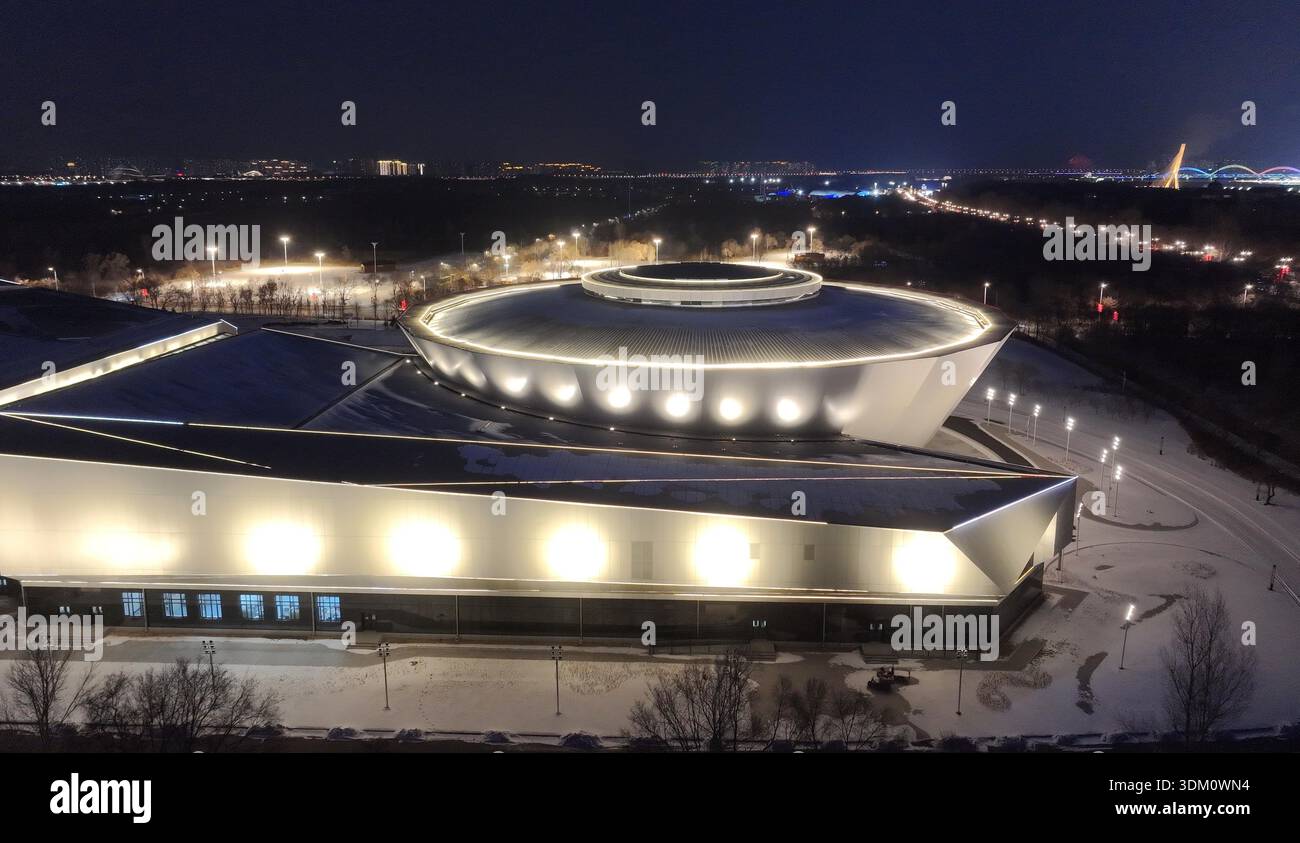 Aerial photo shows the newly built Heilongjiang Provincial Museum ...