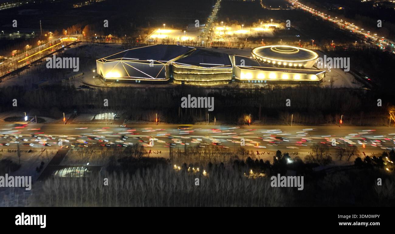 Aerial photo shows the newly built Heilongjiang Provincial Museum ...