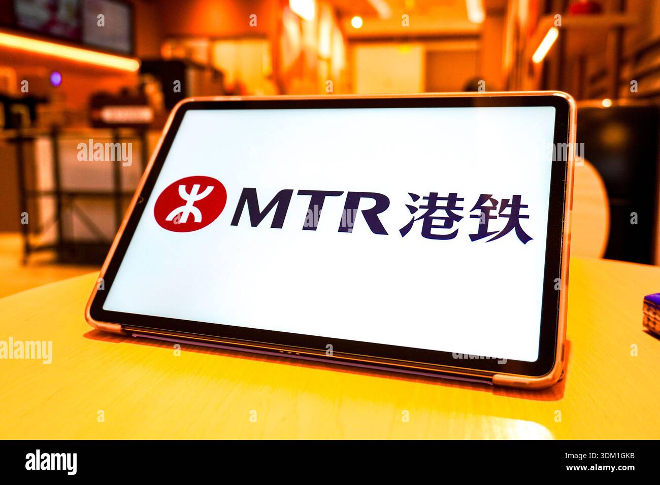 Logo mtr hi-res stock photography and images - Alamy