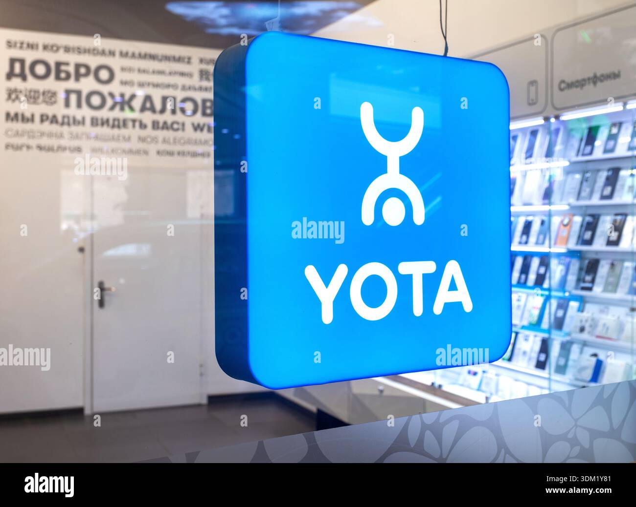 Yota phone hi-res stock photography and images - Alamy