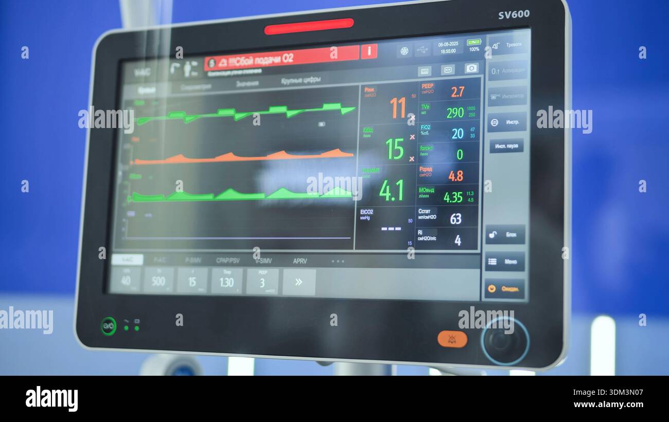 Medical ventilator screen showing hi-res stock photography and images ...