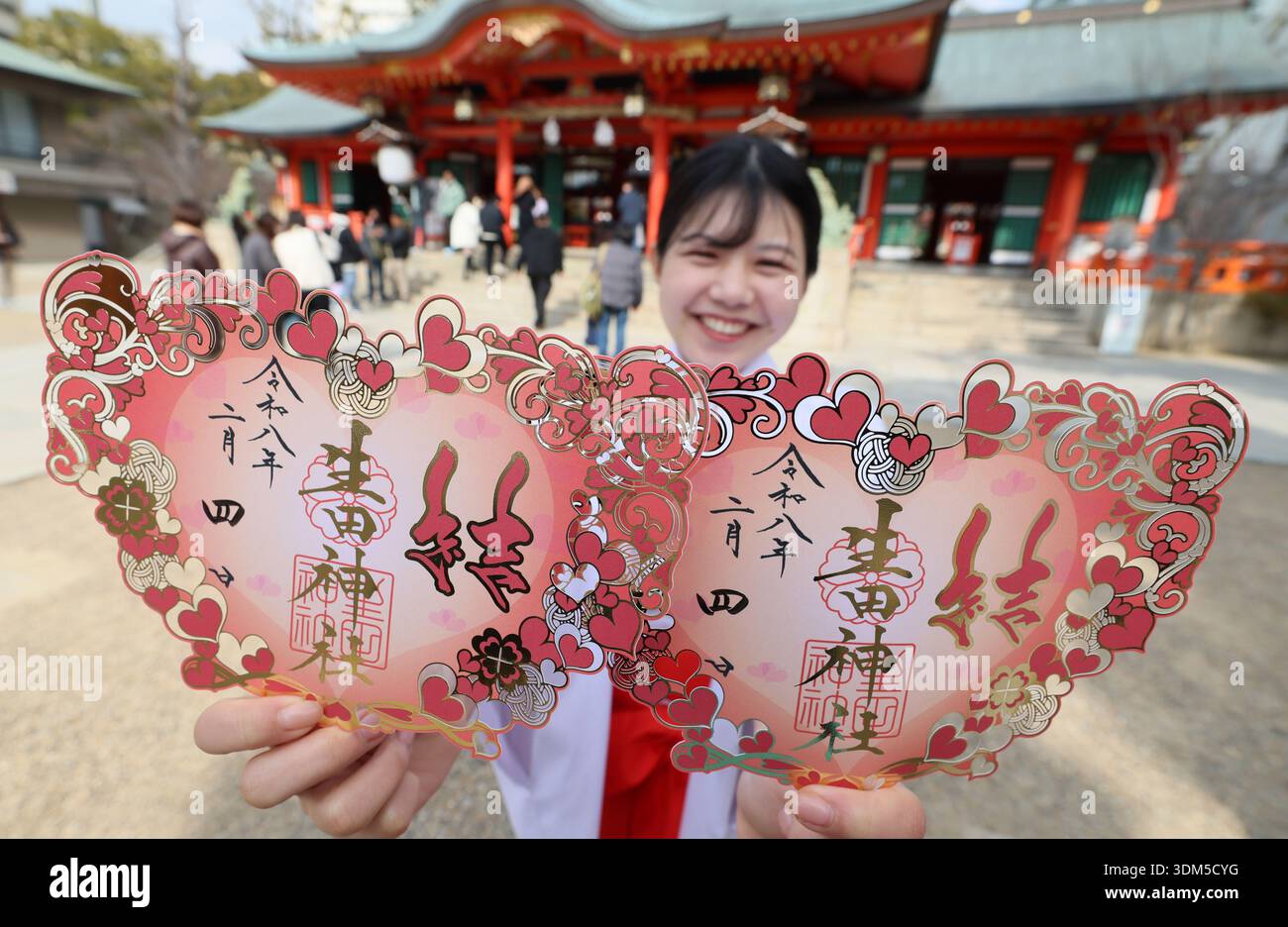 Heart-shaped paper go-shuin (shrine seal) is prepare for warshippers at ...
