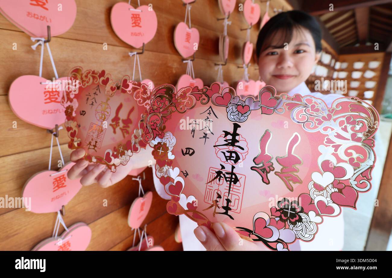 Heart-shaped paper go-shuin (shrine seal) is prepare for warshippers at ...