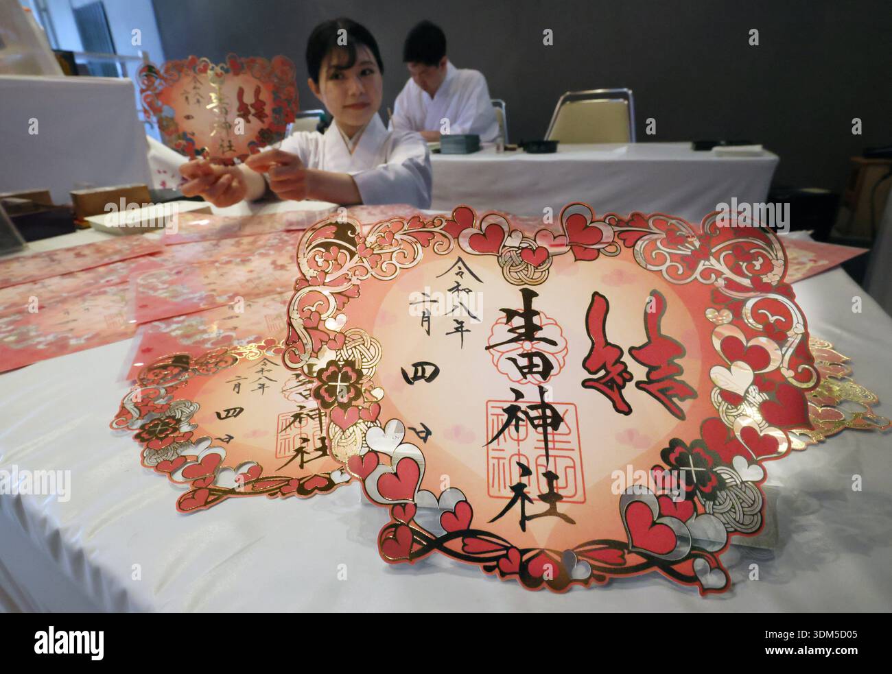 Heart-shaped paper go-shuin (shrine seal) is prepare for warshippers at ...