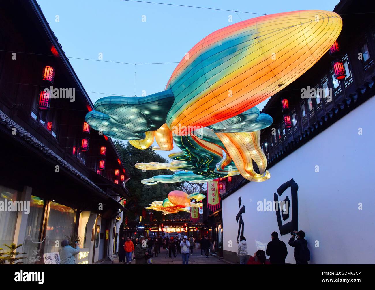 A newly installed Kunpeng-shaped lantern illuminates the Qiaoxizhi ...