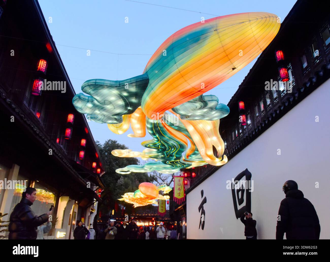 A newly installed Kunpeng-shaped lantern illuminates the Qiaoxizhi ...