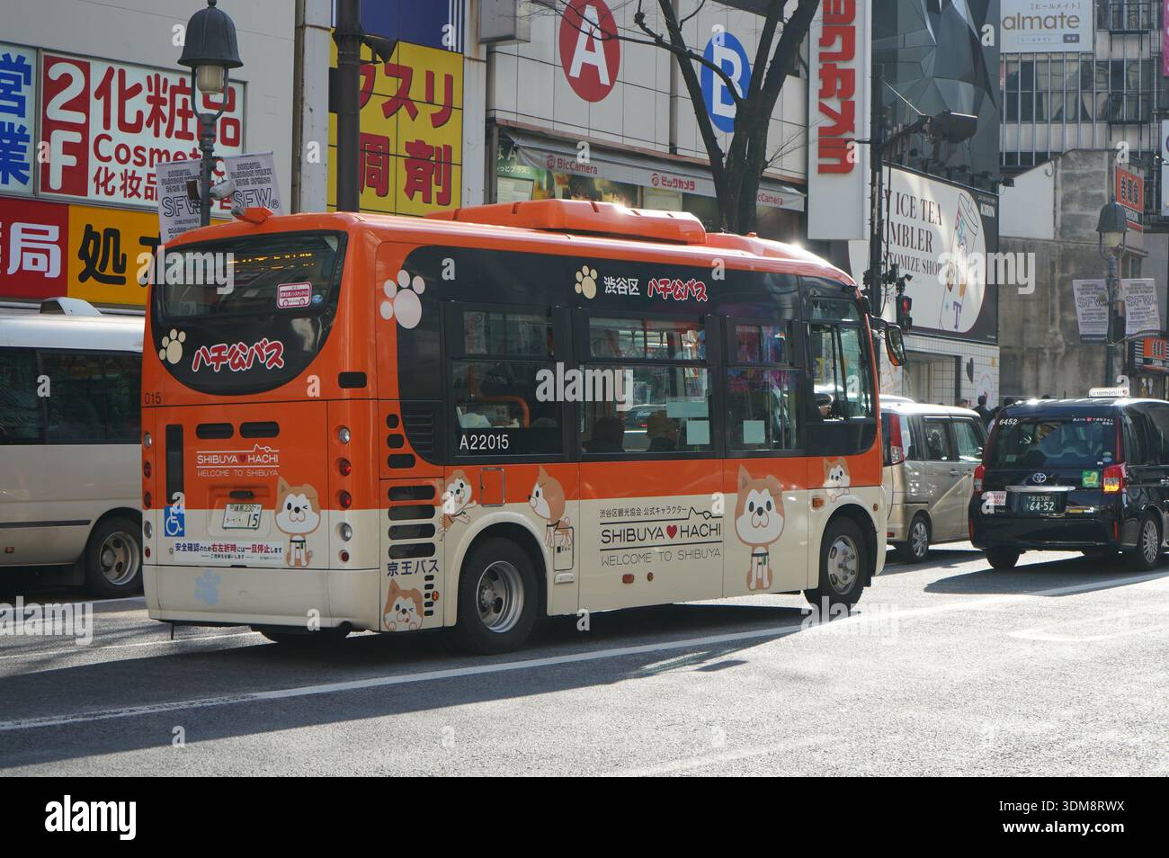 Shibuya, Tokyo 03 - 18 - 2025: Cute orange Hachiko bus in Shibuya Stock ...