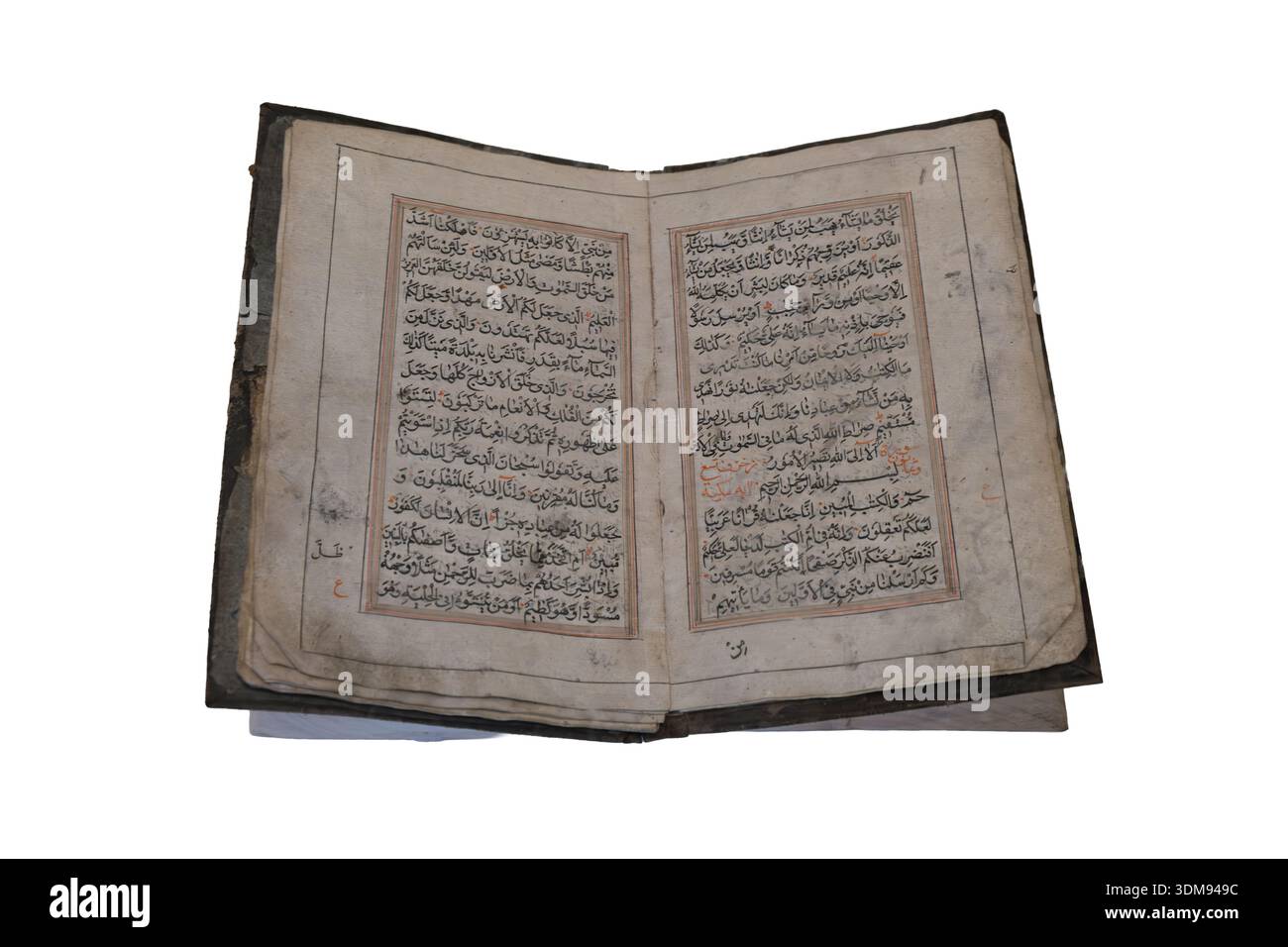 Quran artefact hi-res stock photography and images - Alamy