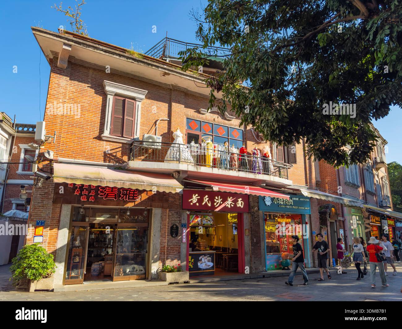 Historic commercial buildings on Huangyan Road on Gulangyu (Kulangsu ...