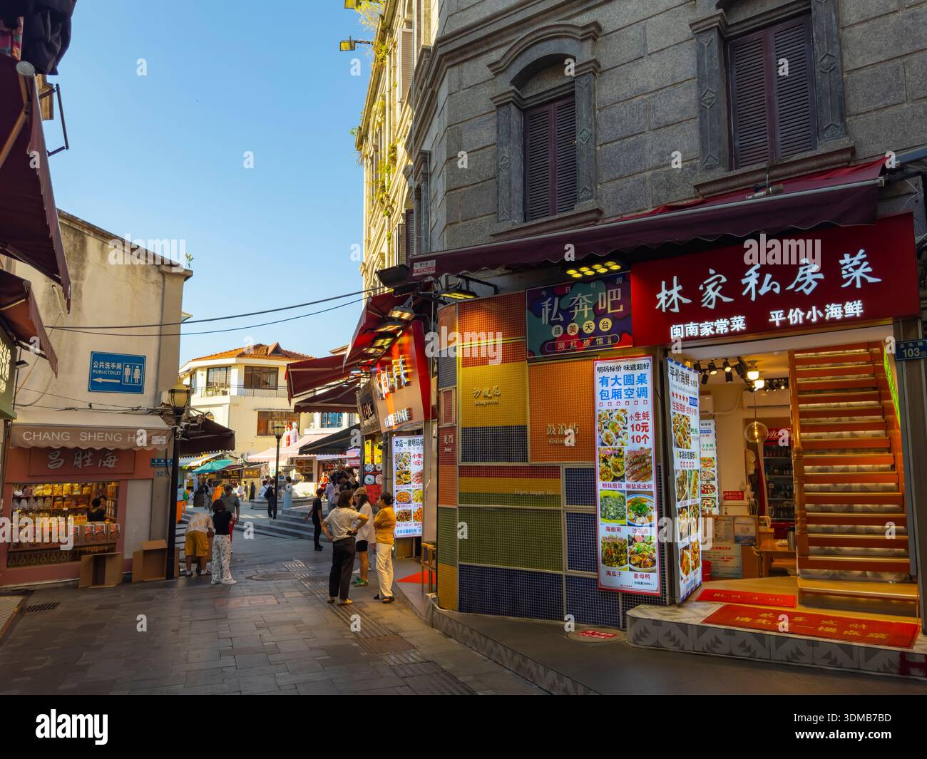 Historic commercial buildings on Longtou Road on Gulangyu (Kulangsu ...