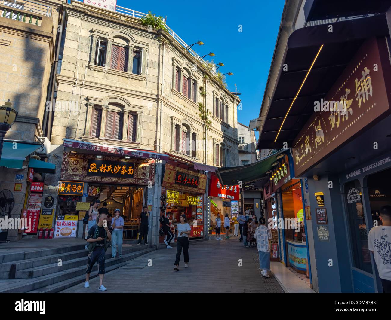 Historic commercial buildings on Longtou Road on Gulangyu (Kulangsu ...