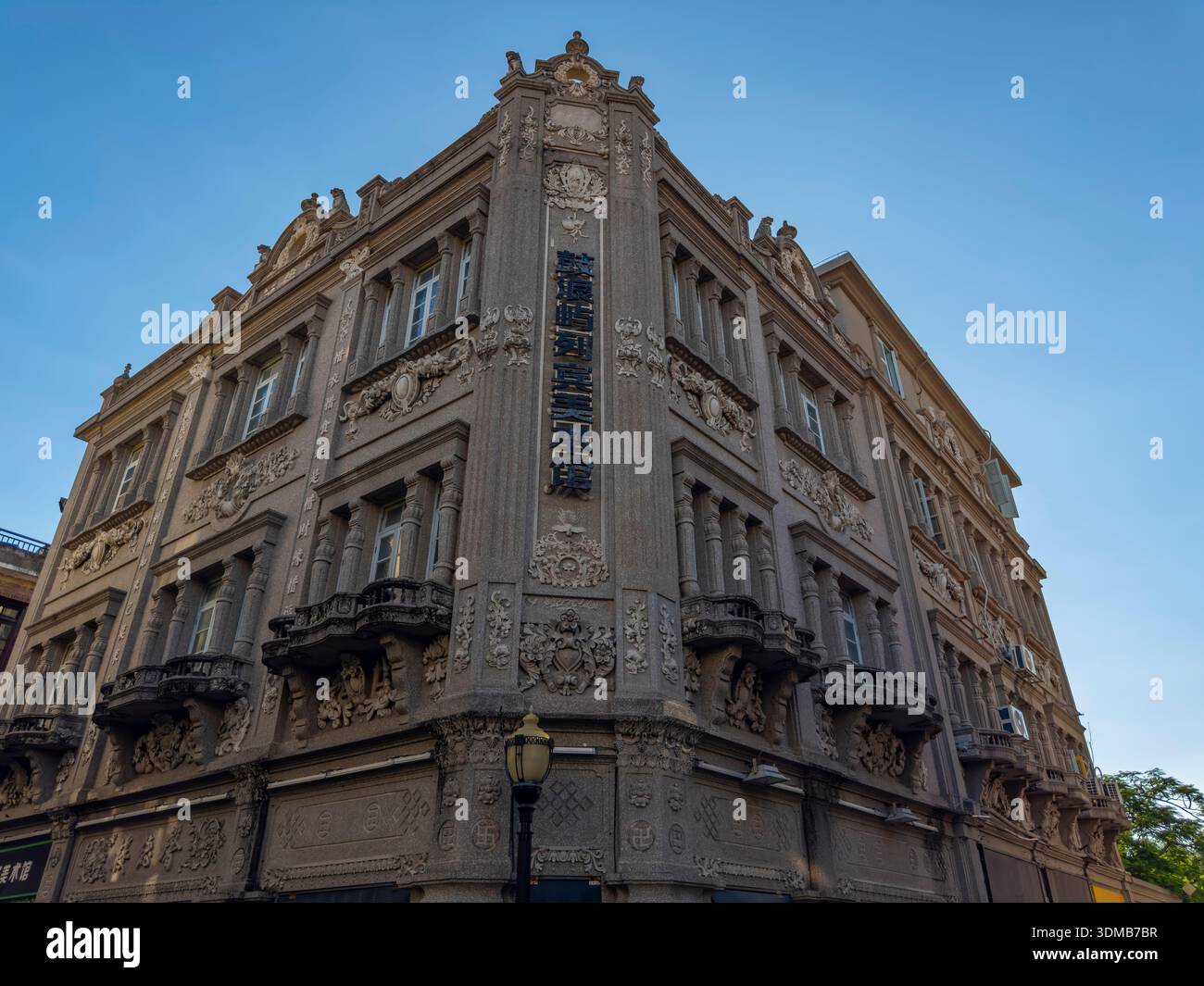 Gulangyu Repin Art Museum on Longtou Road on Gulangyu (Kulangsu ...