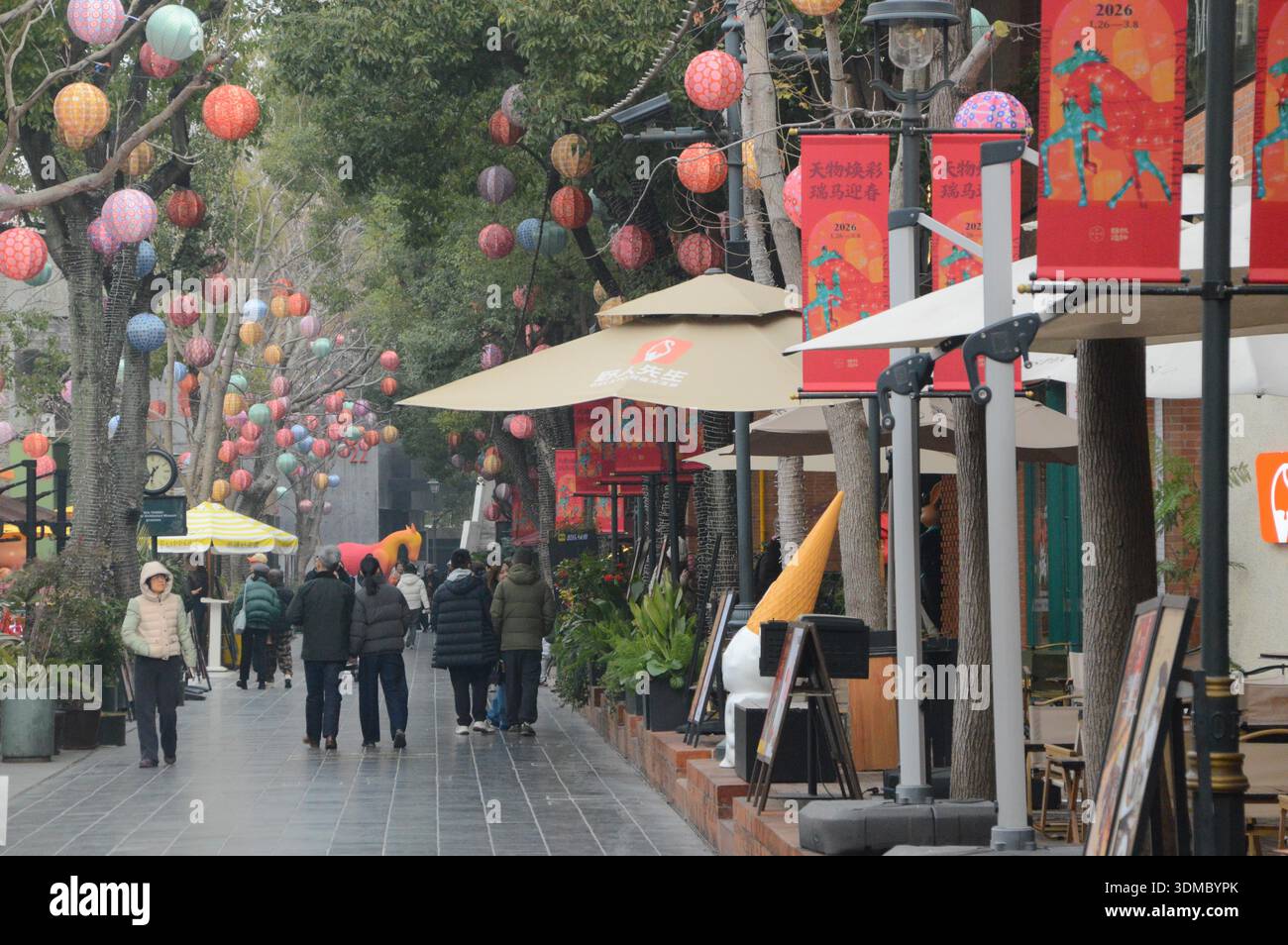 The EKA Tianwu block is decorated with festive installations for the ...