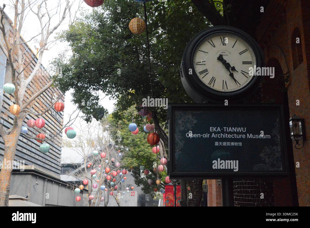 The EKA Tianwu block is decorated with festive installations for the ...