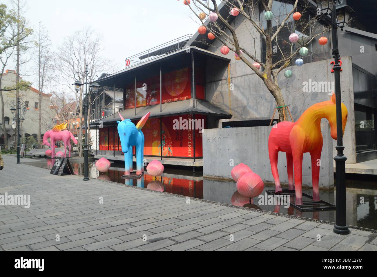 The EKA Tianwu block is decorated with festive installations for the ...