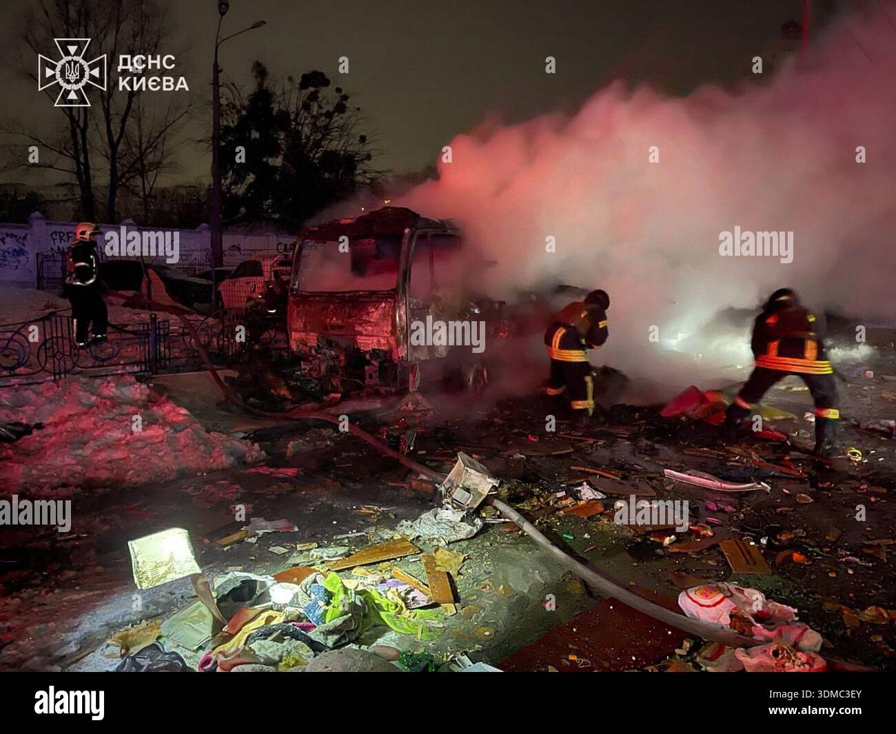 In this photo provided by the Ukrainian Emergency Service, emergency ...