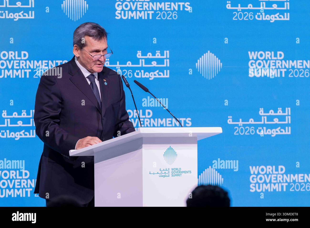Speech and panel discussion by various leaders during the World ...