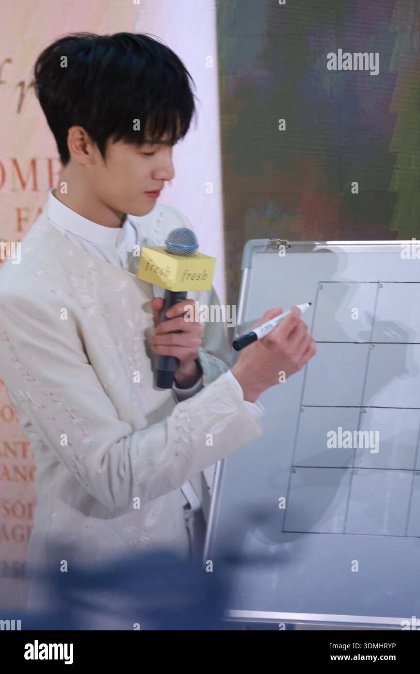 Chinese actor and singer Li Yunrui attends an event in Hangzhou City ...