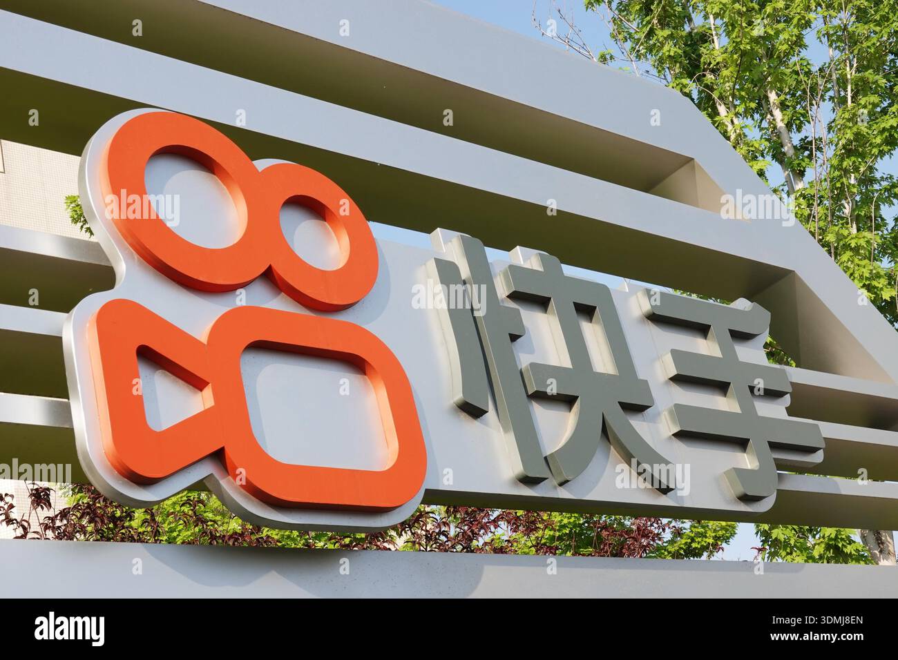Photo shows Kuaishou Technology Company in Beijing, China, 20 April ...