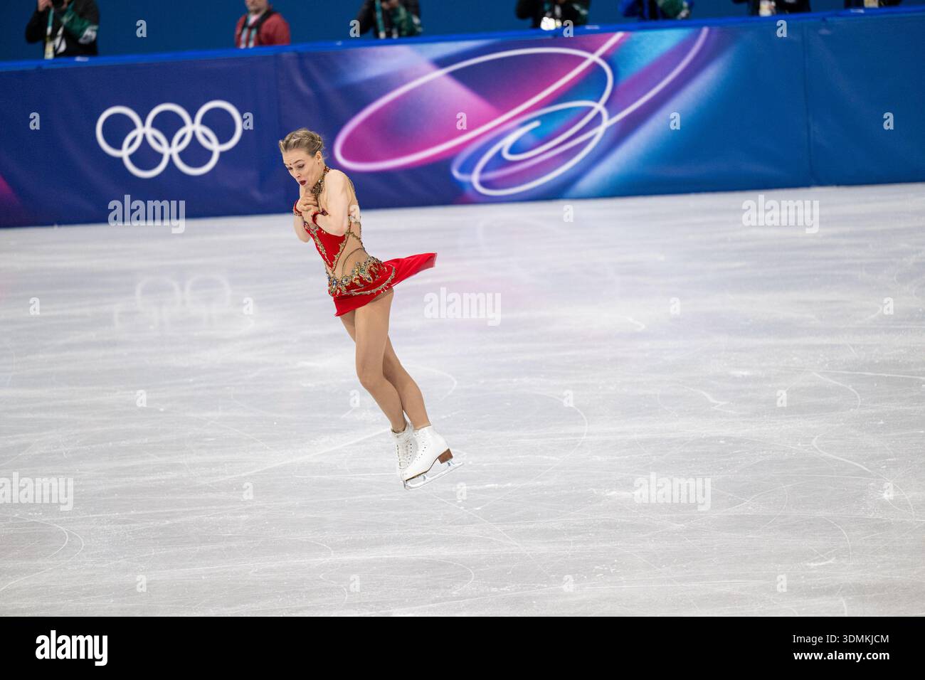 Anastasiia Gubanova from Georgia during the Winter Olympic Games ...