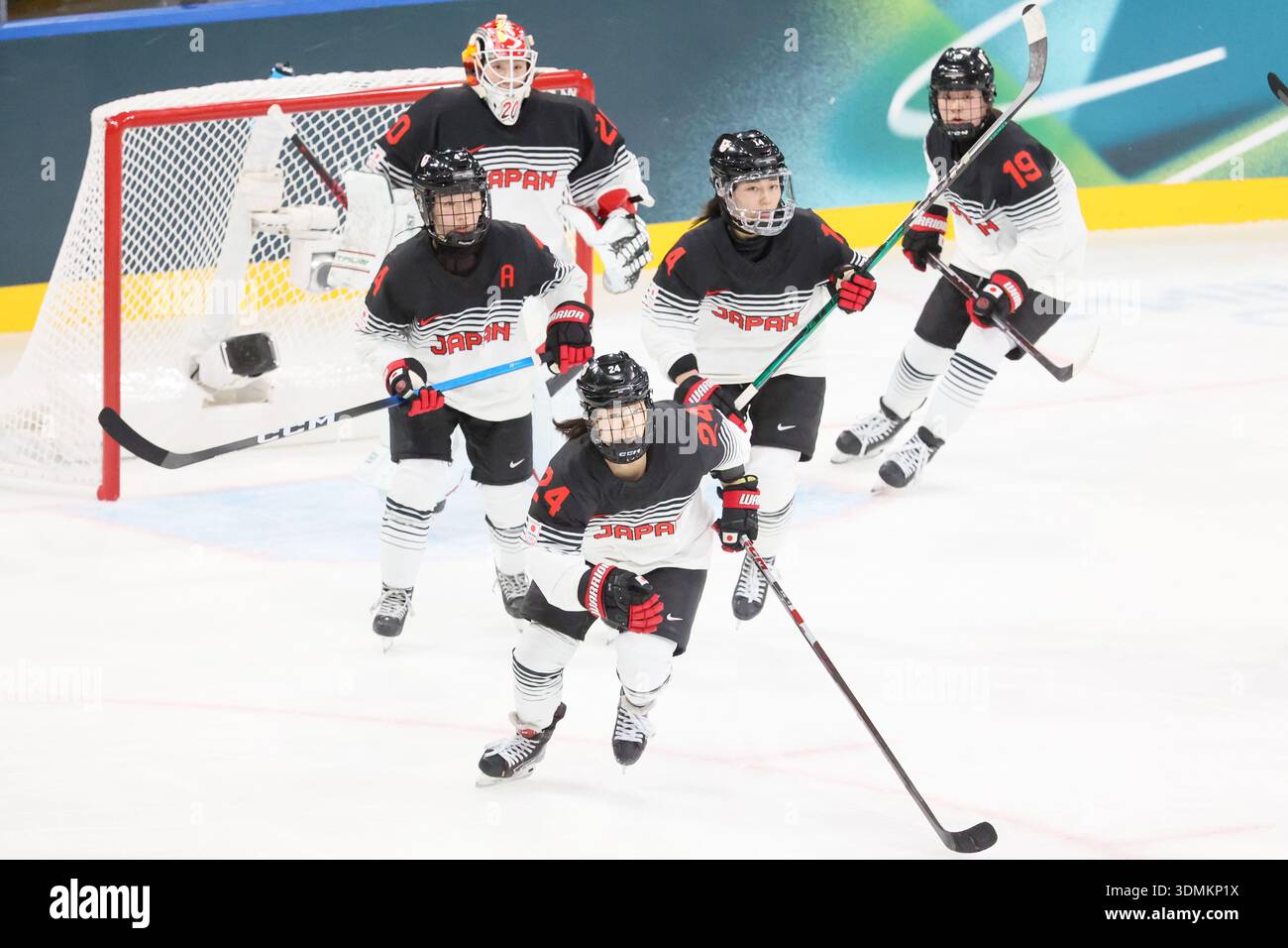 Milan, Italy. 6th Feb, 2026. Hitosato Ayaka of Japan, Miyuu Masuhara of ...
