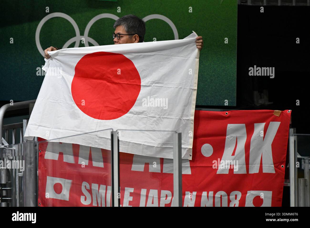 Japan supporter, Ice Hockey - Women Prelim.Round Group B FRA 2 - 3 JPN ...