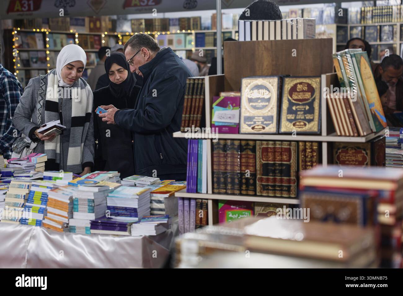Visitors attend the official opening of the 57th Damascus International ...